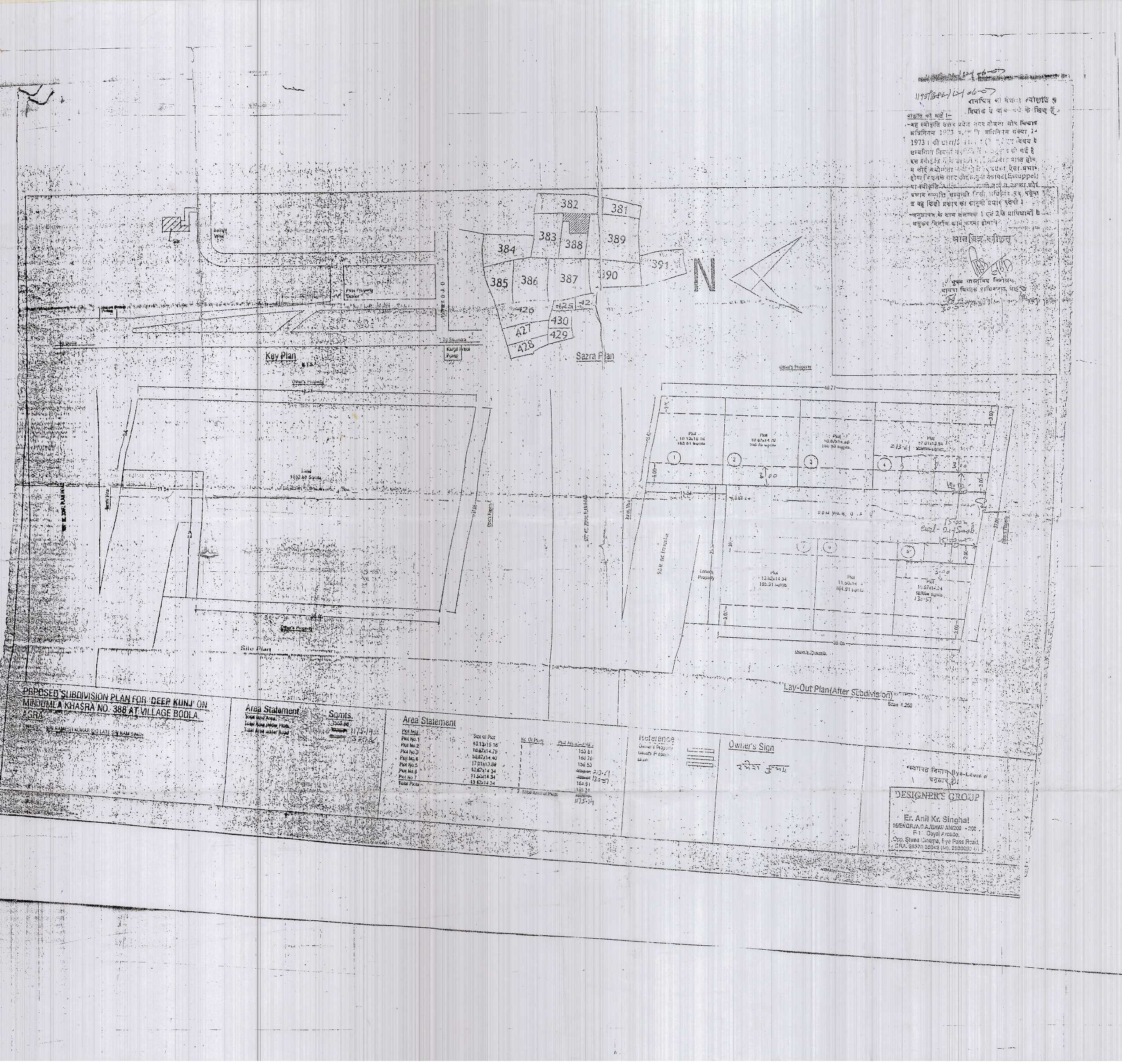 Search Sanctioned Map LayOut